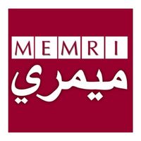 Donate Bitcoin to Middle East Media Research Institute (MEMRI) | The ...